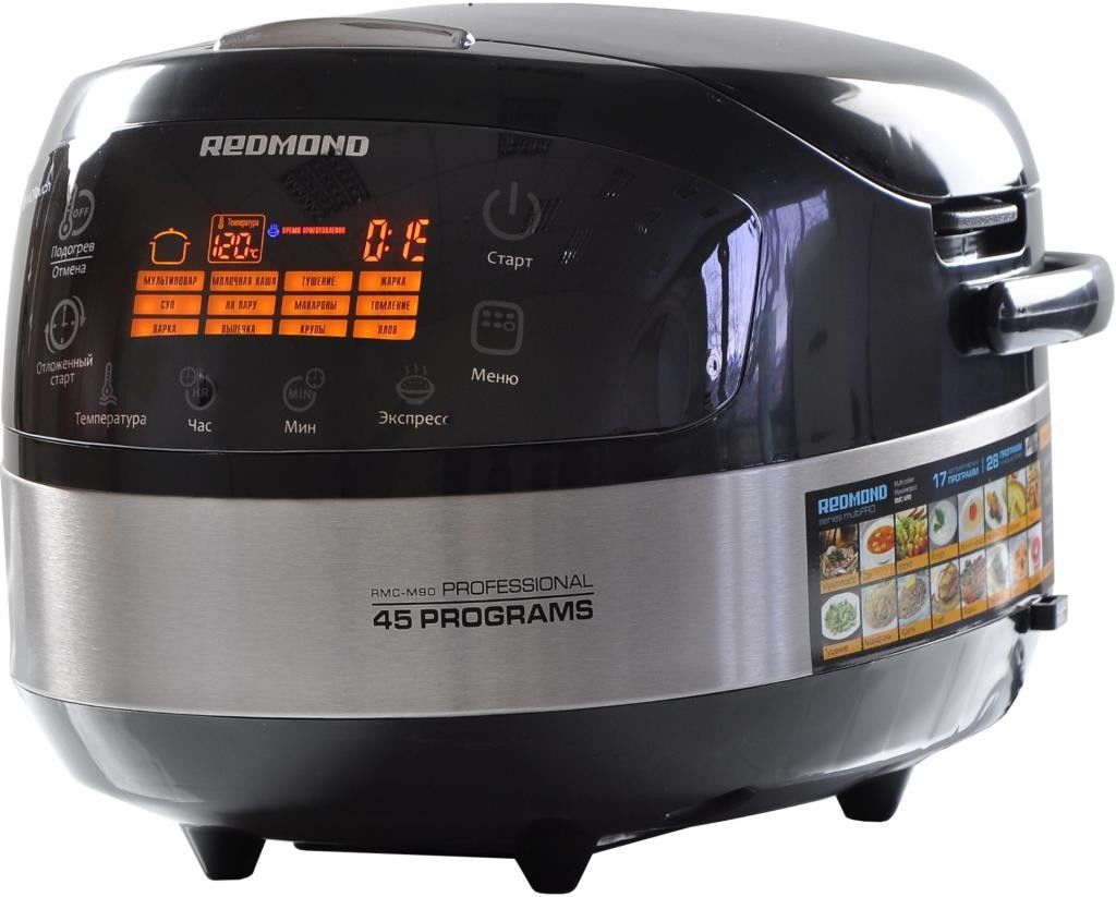 Мультиварка REDMOND RMC-M90- купить в gamby 03-9341686 мультиварки в ...