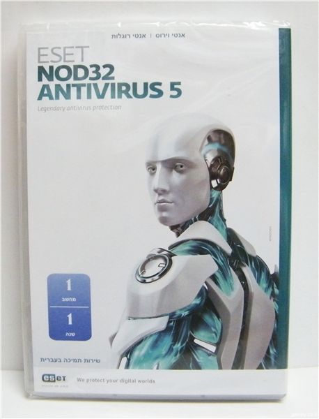ESET NOD32 ANTIVIRUS 5 - Reliable Protection for Your Computer | www ...