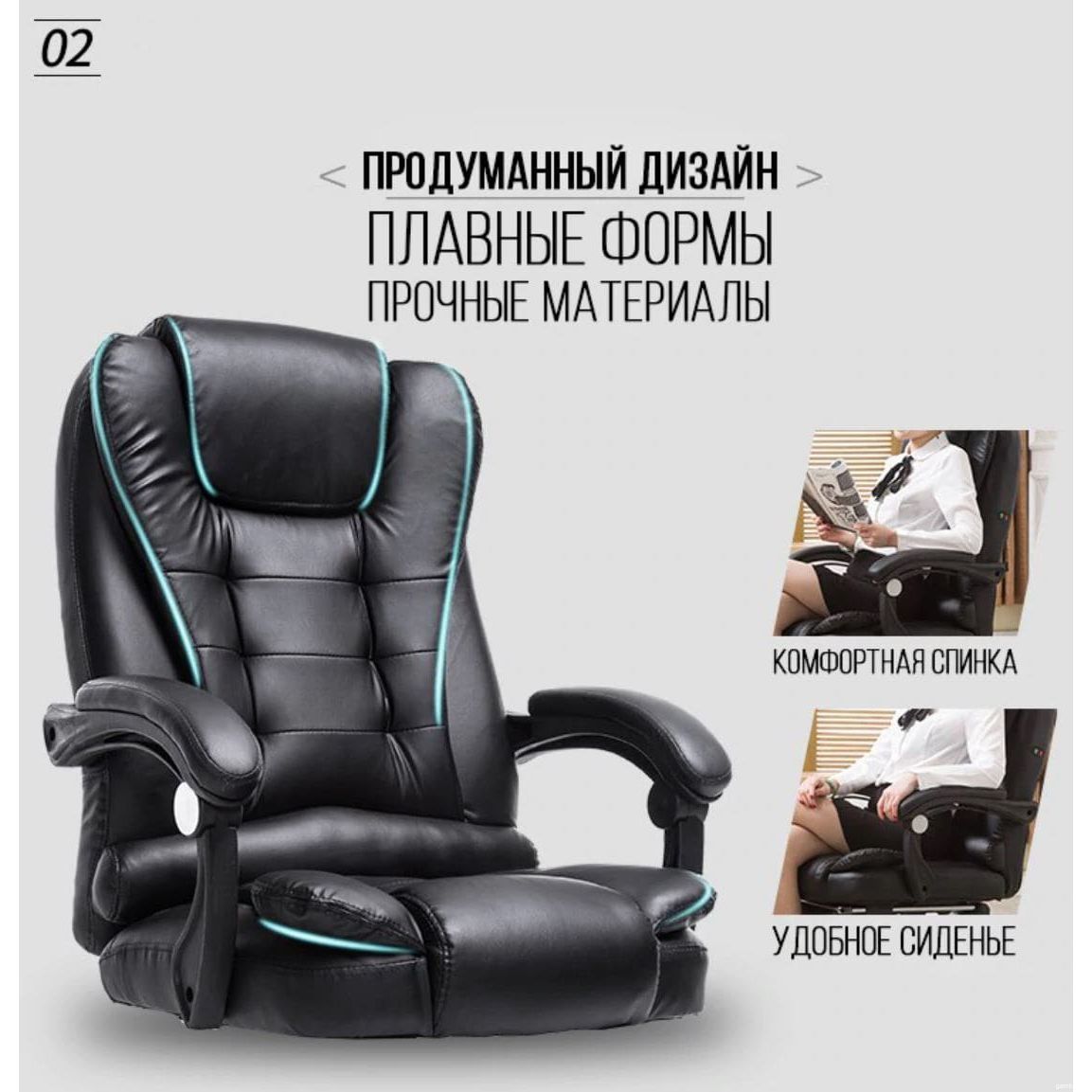 כסא מנהל עם גב גבוה Boss | www.gamby.co.il 03-9341686