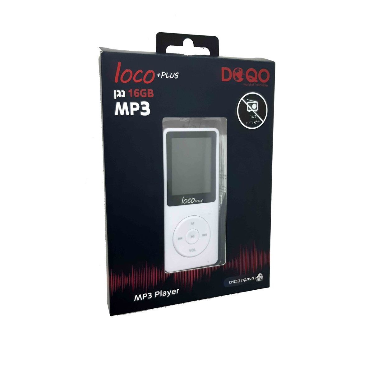 נגן MP3 16GB LOCO +Plus www.gamby.co.il 03-9341686