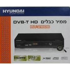 מקלט טלוויזיה דיגיטלי עידן+ HD DVB-T2 HYUNDAI HY-1671 | www.gamby.co.il ...
