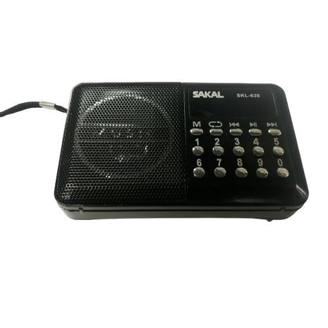 Radio AM\FM powerful Sakal SKL-630 - www.gamby.co.il 03-9341686