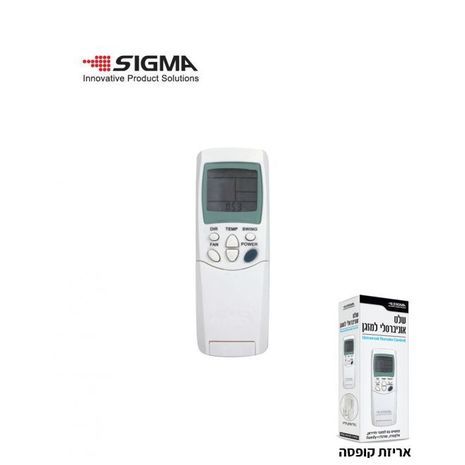 Universal Air Conditioner Remote Control SIGMA SI-AC-UN www.gamby.co.il ...