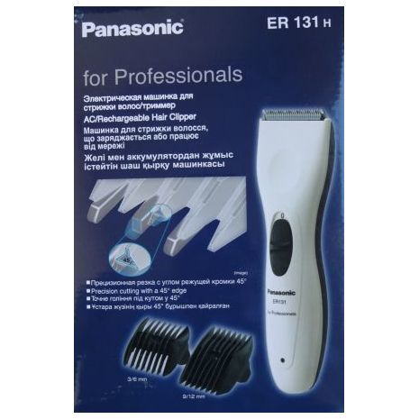 מכונת תספורת טיטניום , נטענת Panasonic ER 131 H - www.gamby.co.il 03 ...