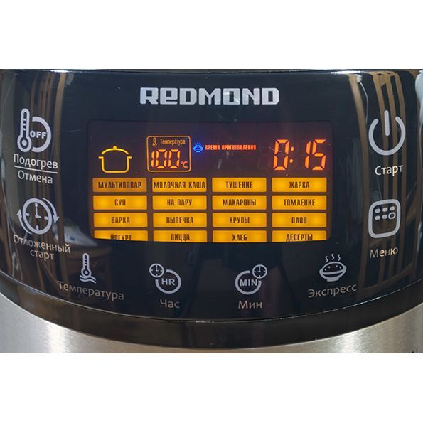 Мультиварка REDMOND RMC-M90- купить в gamby 03-9341686 мультиварки в ...
