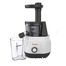 Cold Juicer Moulinex Juiceo 150W ZU150110 www.gamby.co.il 03-9341686