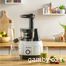 Cold Juicer Moulinex Juiceo 150W ZU150110 www.gamby.co.il 03-9341686
