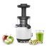 Cold Juicer Moulinex Juiceo 150W ZU150110 www.gamby.co.il 03-9341686