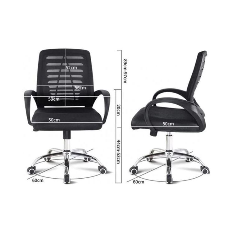 Rumba Office Chair on Wheels | www.gamby.co.il 03-9341686