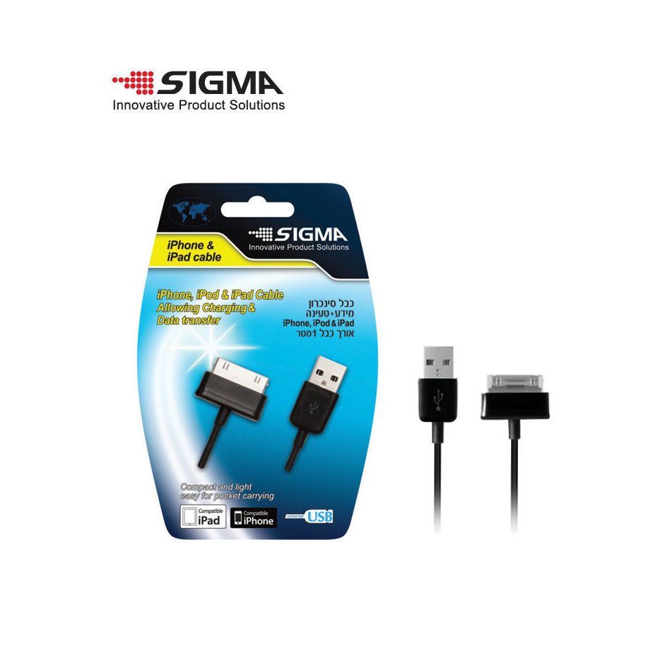 Samsung Old Model Tablet Charging & Data Cable | www.gamby.co.il 03-9341686